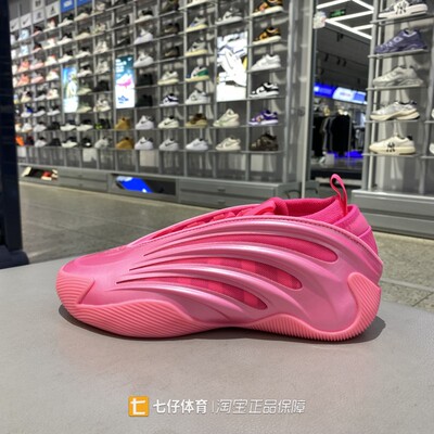 Adidas阿迪达斯正品新款秋男子高帮缓震透气运动训练篮球鞋KJ6128