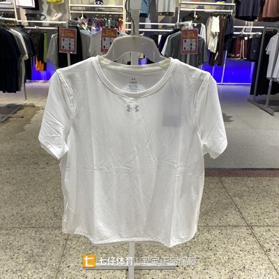 UA安德玛正品夏新款女锦纶圆领宽松舒适透气运动休闲短袖6009536