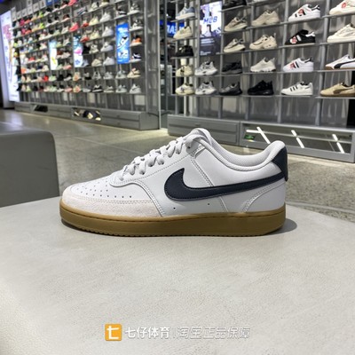 Nike耐克正品新款夏季男子耐克板鞋COURT透气休闲运动鞋IB2998