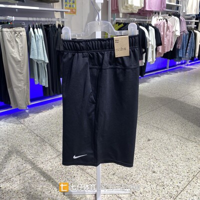 NIKE耐克正品夏季新款男子梭织透气刺绣宽松运动休闲短裤IF2183