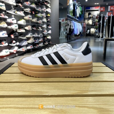 Adidas阿迪达斯女子运动休闲鞋