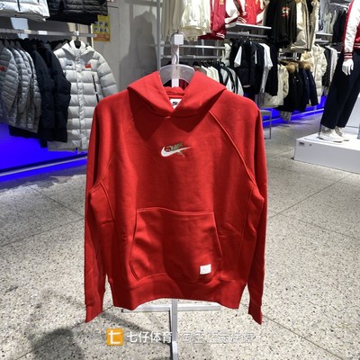 NIKE耐克正品冬新年款男针织加绒连帽保暖红色运动休闲卫衣IQ3707