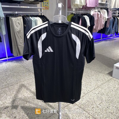 Adidas阿迪达斯正品夏新款男梭织圆领刺绣透气休闲短袖T恤KB1348