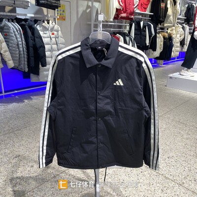 Adidas阿迪达斯正品春季新款男梭织翻领摇粒绒宽松休闲外套KR2499