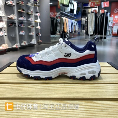 斯凯奇女厚底透气熊猫老爹休闲鞋