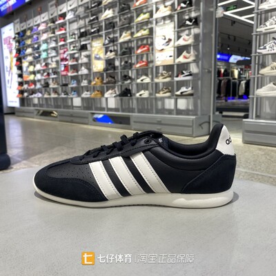Adidas阿迪达斯正品新款男女低帮BARREDA LO户外运动休闲鞋HQ7382