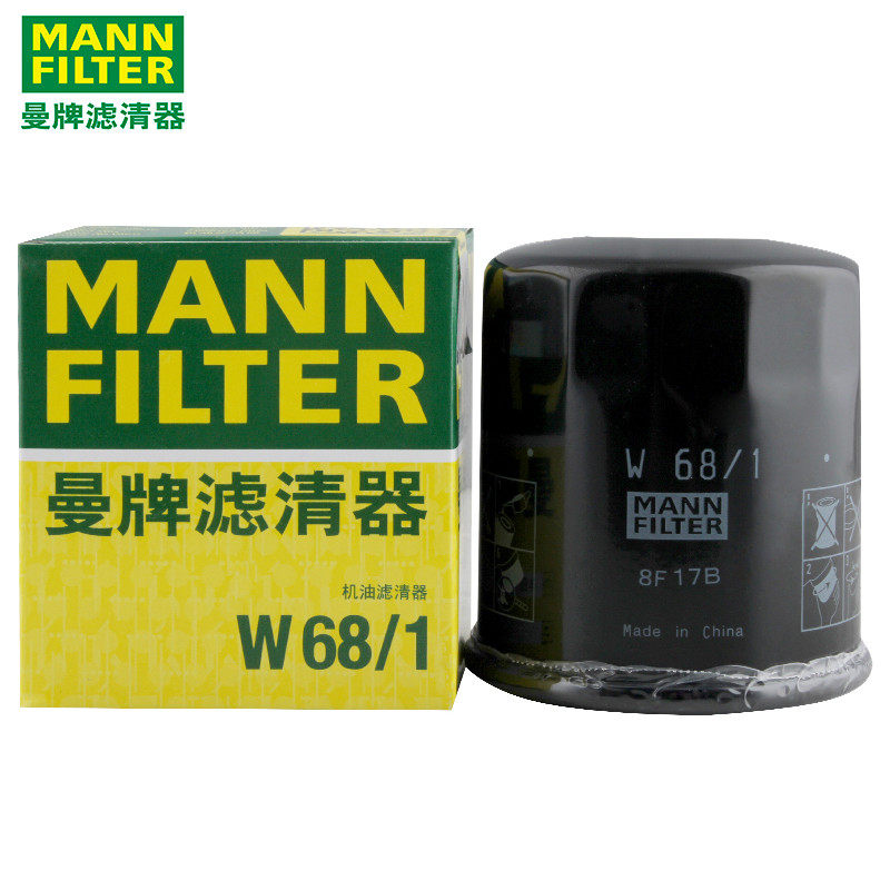 卡罗拉雷凌致炫花冠威驰机滤新帝豪EC7远景S1机油滤芯格曼牌W68/1_虎窝淘