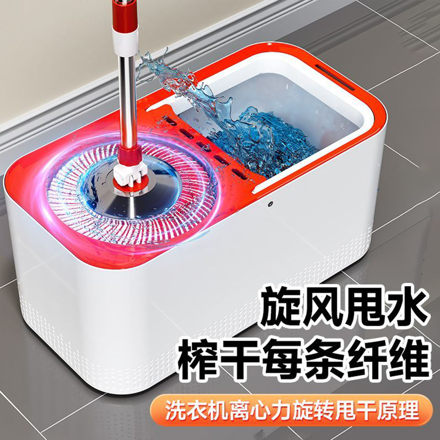 免手洗2025新款旋转拖把一拖净家用自拧水甩干墩布通用杆拖地神器