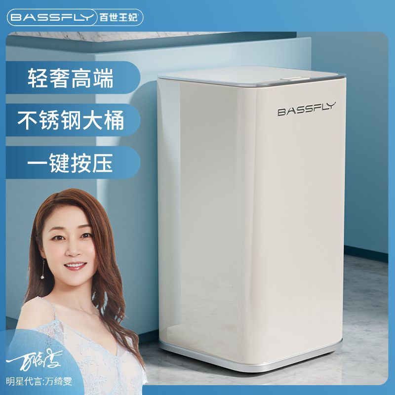 2024新款奶油风不锈钢垃圾桶客厅卫生间大容量高颜值带盖厨房专用