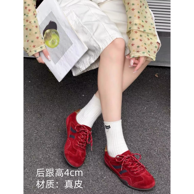 387-1真皮德训鞋女秋磨砂皮运动