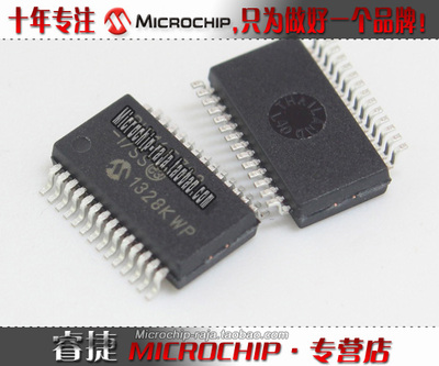 PIC16F15354-I/SS SSOP28 原装正品 Microchip微芯专营店 现货