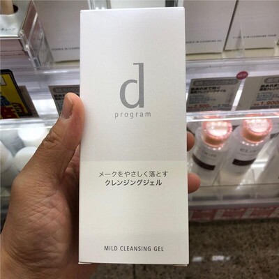 日本委托代买d program安肌心语敏感话题卸除彩妆卸妆啫哩125g