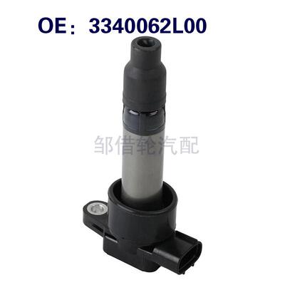 3340062L00 76G21 3340076G11适用于1998-2003铃木点火线圈高压包