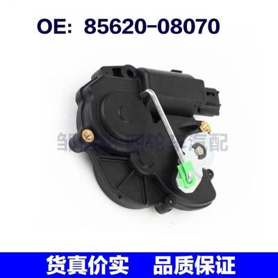 85620-08071适用04-10塞纳汽车左门驾驶位门锁执行器85620-08070