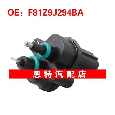F81Z9J294BA F81Z-9J294-BA适用于1999-2003福特F250加热器传感器