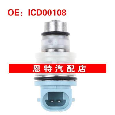 适用于雪佛兰欧宝1.6L Corsa 喷油嘴 ICD00108 17091712