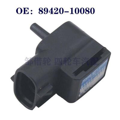 8942010080适用于丰田 进气压力传感器 汽车配件 89420-10080