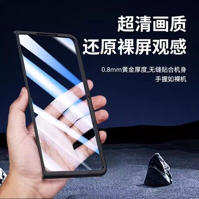 适用于OPPOFindN6/N5手机壳黑色前盖边框磨砂硬壳n6/N2折叠屏全包防摔镂空前框oppo find n3壳膜一体外屏前壳