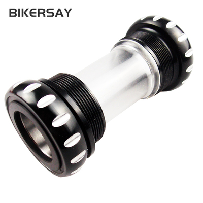 BIKERSAY自行车螺纹旋入式中轴山地车 BB30 中空一体牙盘培林中轴