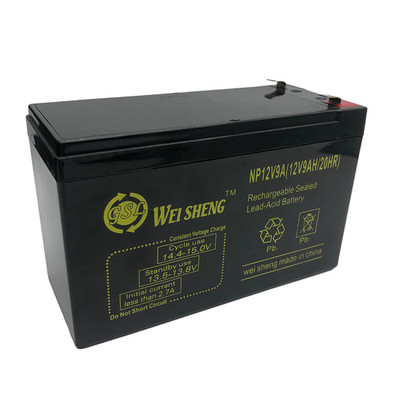 12V9AH蓄电池电瓶UPS电池音响 LED照明 12V9AH电瓶12V7.5A 12V8AH