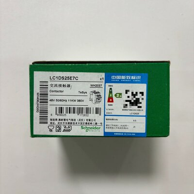 议价交流接触器LC1DS25E7CLC1D18E7CLC1D32E7C
