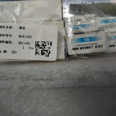 议价IKO直线滑轨ML9C1HS2ML12C1HS2ML15C1HS2