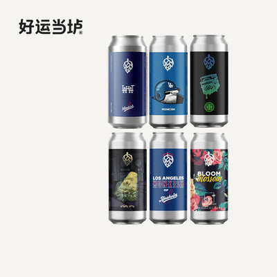 【僧侣】朦胧的窗户繁花绽放小清新双倍浑浊IPA啤酒473ml美国进口