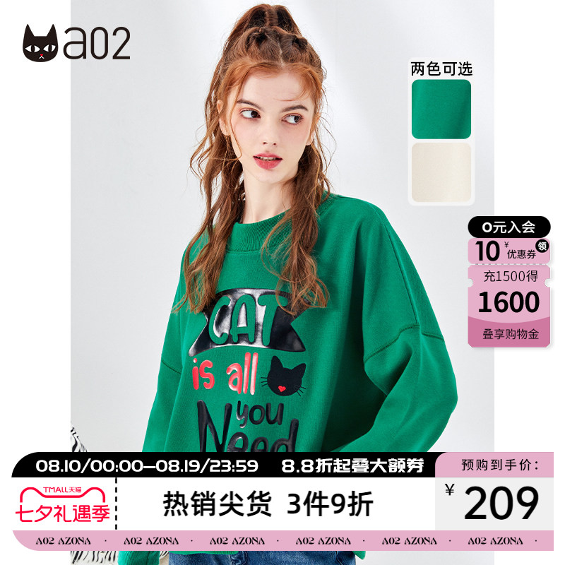a02休闲加绒卫衣女冬季新品宽松减龄印花半高领卫衣保暖上衣