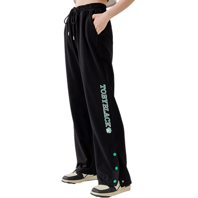 a02针织开叉休闲裤卫裤