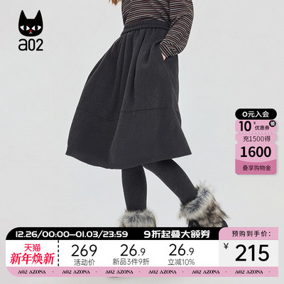 a02宽松加厚半身裙女2025新款冬季波点通勤穿搭设计感休闲裙子