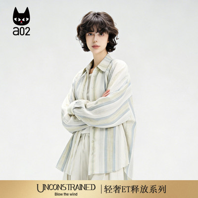 a02【ET释放系列】宽松彩虹条纹衬衫女款2026新款春秋衬衣外套