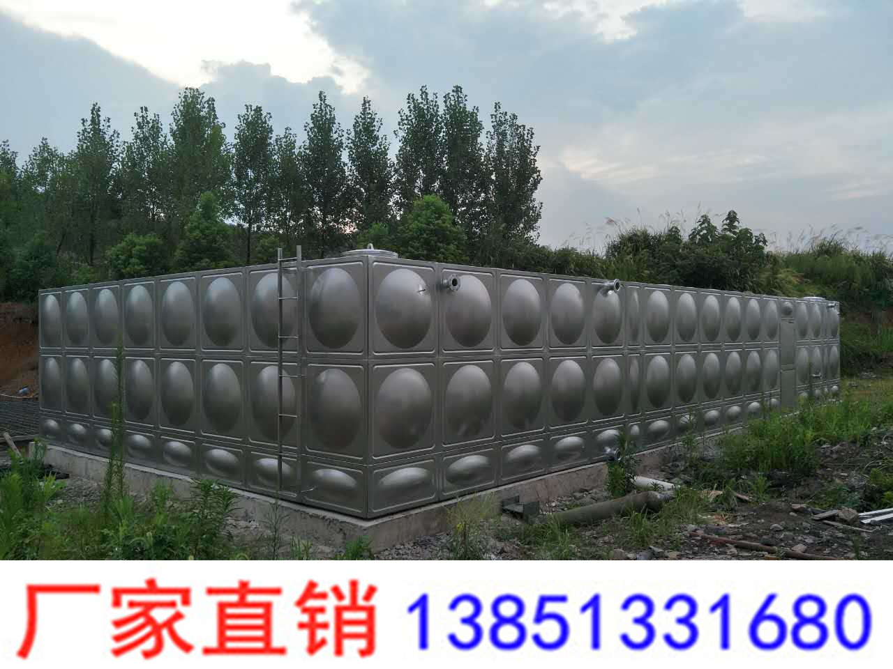 供应不锈钢焊接式水箱消防恒压给水设备 地上箱泵一体化增压供水