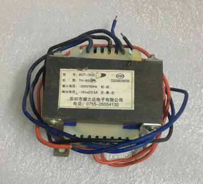 厂家库存双组16V3.5A110W LM1875 E型变压器  黑矽钢片