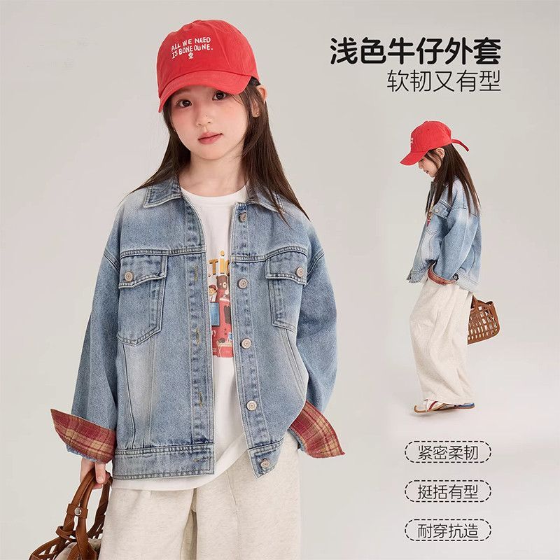 女童春秋季洋气外套中大童复古拼接格子牛仔衣儿童装百搭浅色长袖