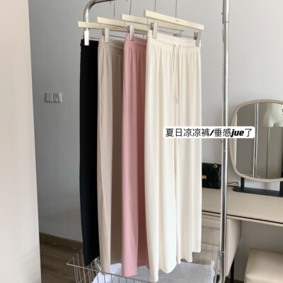 高腰韩版休闲长裤小个子显高