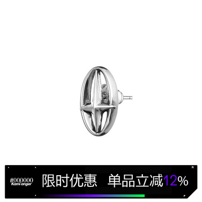 小众原创设计风925银耳钉