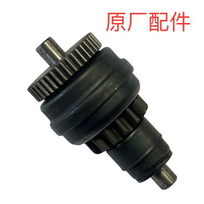 适用铃木乐至UR110小海豚QS110T-3 UZ110超越离合器马达头启动齿