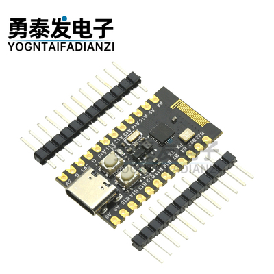 CH573FCH582F核心板开发板