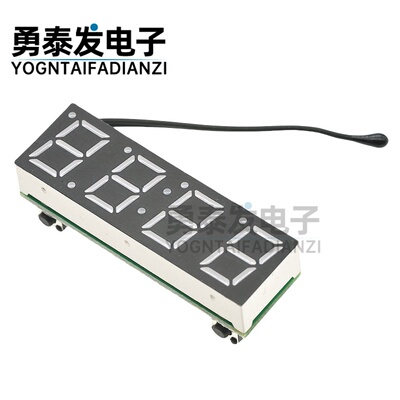 电子钟模块车载时钟改装