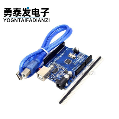 适用于新版UNO改进版R3开发板