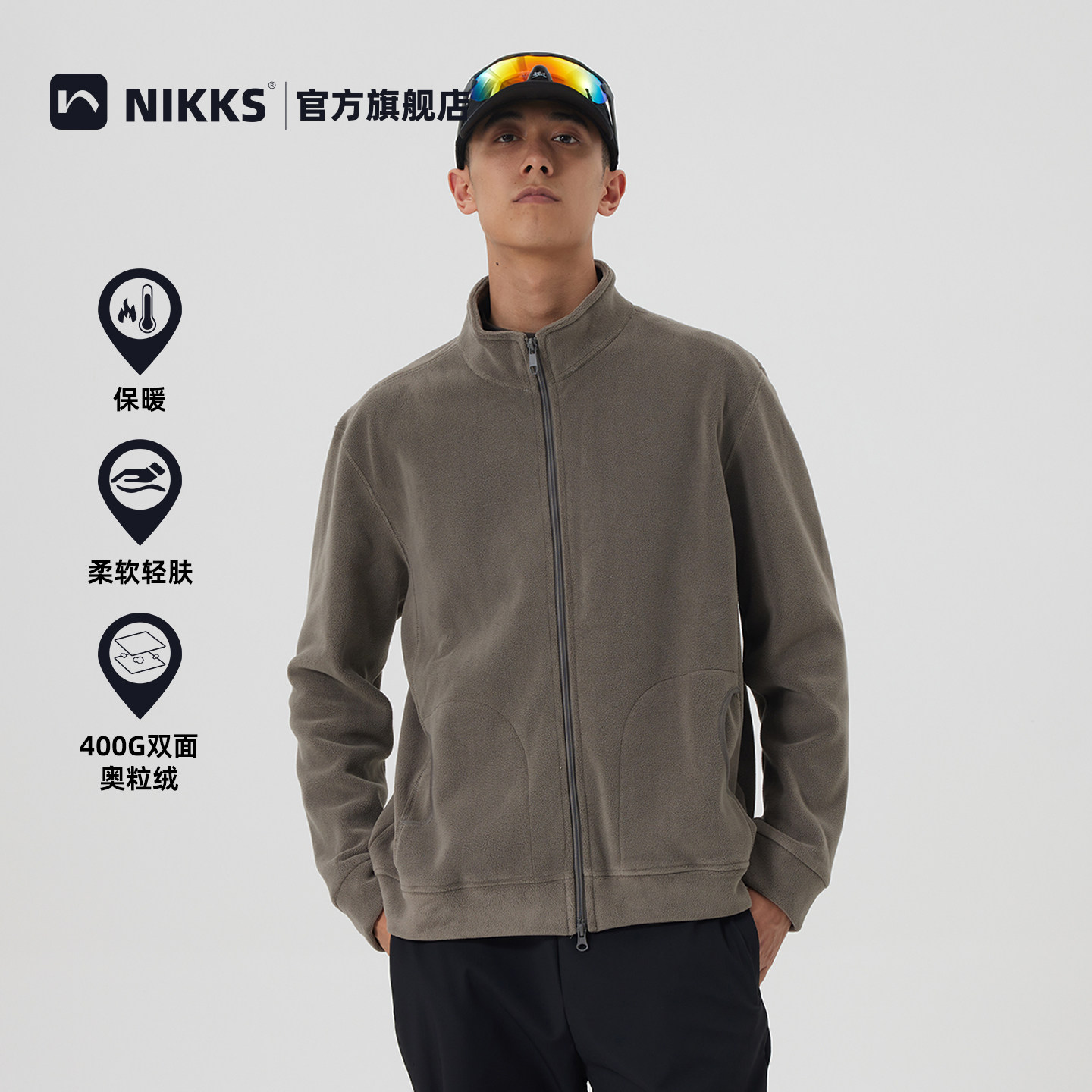 NIKKS新款户外抓绒衣男双面奥粒绒外套保暖加绒开衫休闲上衣秋冬