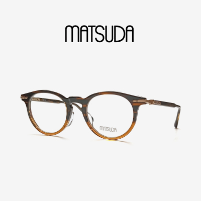 Matsuda松田眼镜M2058板材镜架