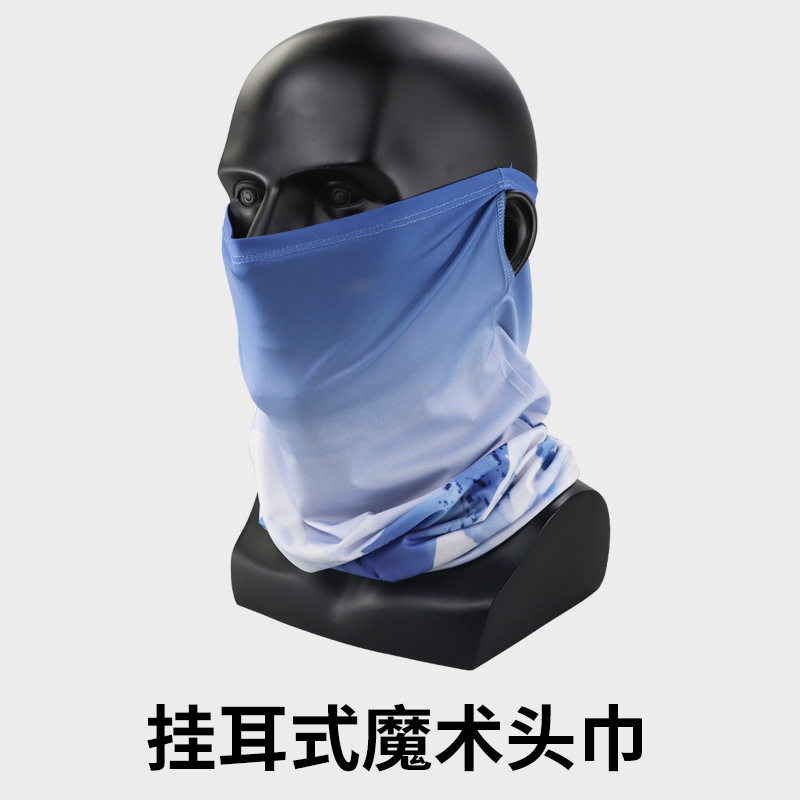 挂耳冰丝夏季防晒面罩男骑行面巾运动魔术头巾防紫外线遮阳围脖女