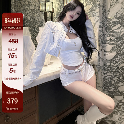 涉谷辣妹的白色皮外套