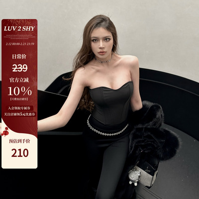 鱼骨抹胸弹力显瘦上衣短款