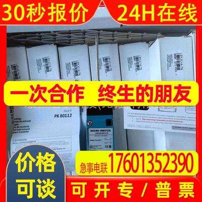 原装SOLA/索拉电源SCP30S5B-DN默认项