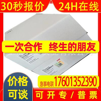 供应ABB驱动板SINT4210C   ACS550系列