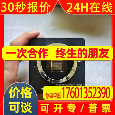 PT-41-04M60-03-R 达尔萨 工业相机  全新 议价