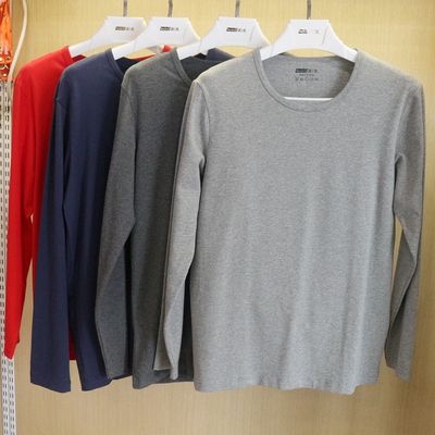 新一系男纯棉秋衣秋裤保暖棉毛衫