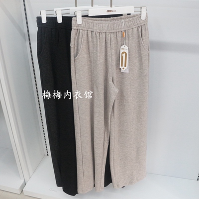 新一系新1系女士打底裤百搭单裤